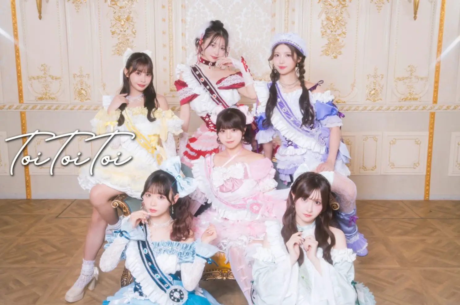 Toi Toi Toi | アイドルナビ