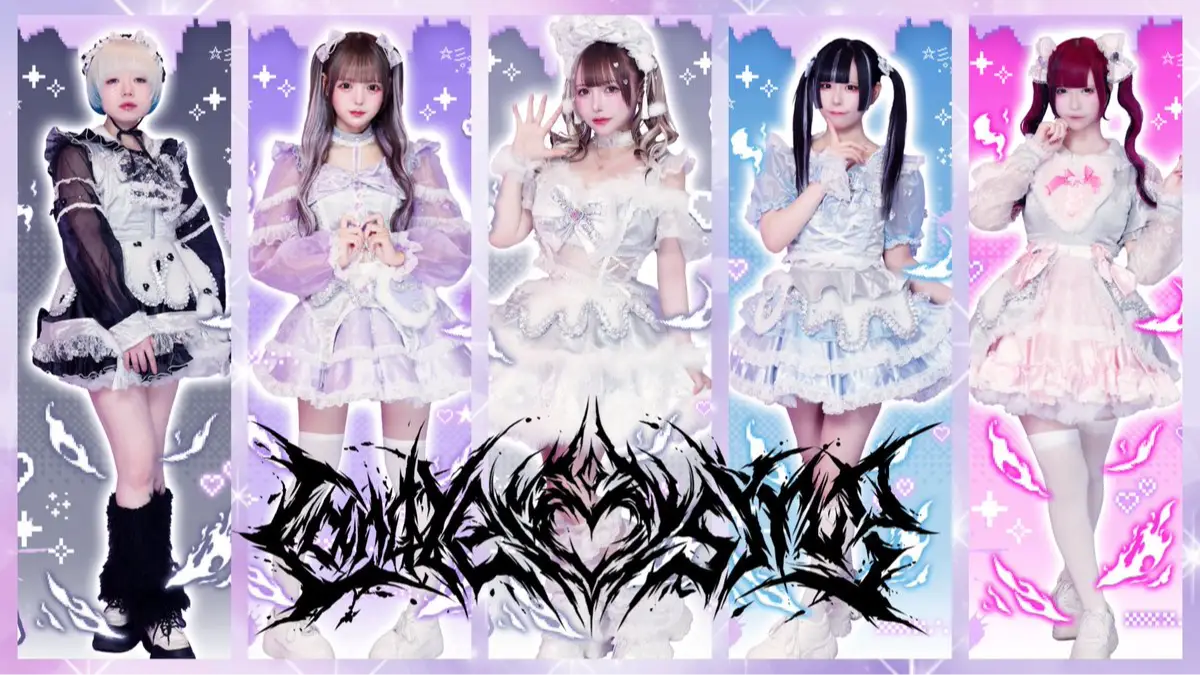Candye♡Syrup | アイドルナビ