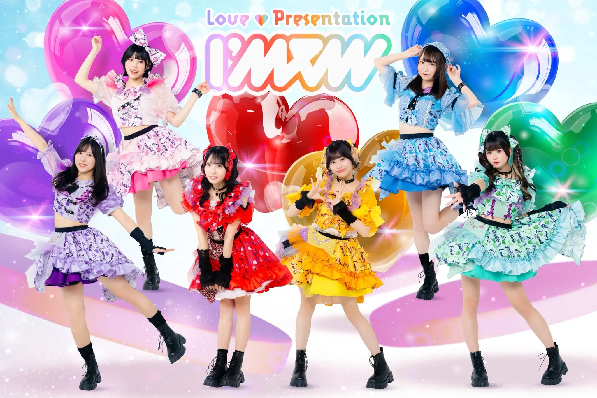 I’mew（あいみゅう）（重複のため非公開） | アイドルナビ