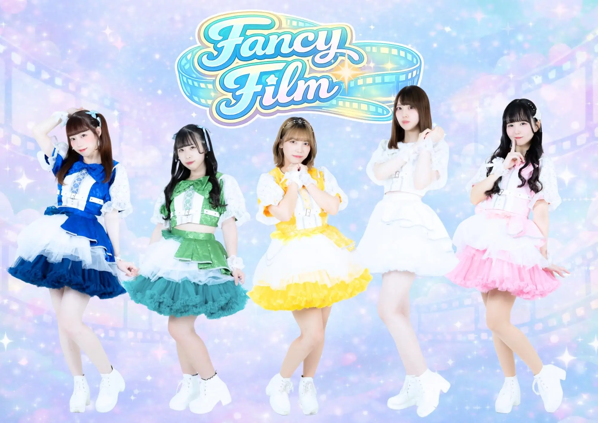Fancy Film* | アイドルナビ
