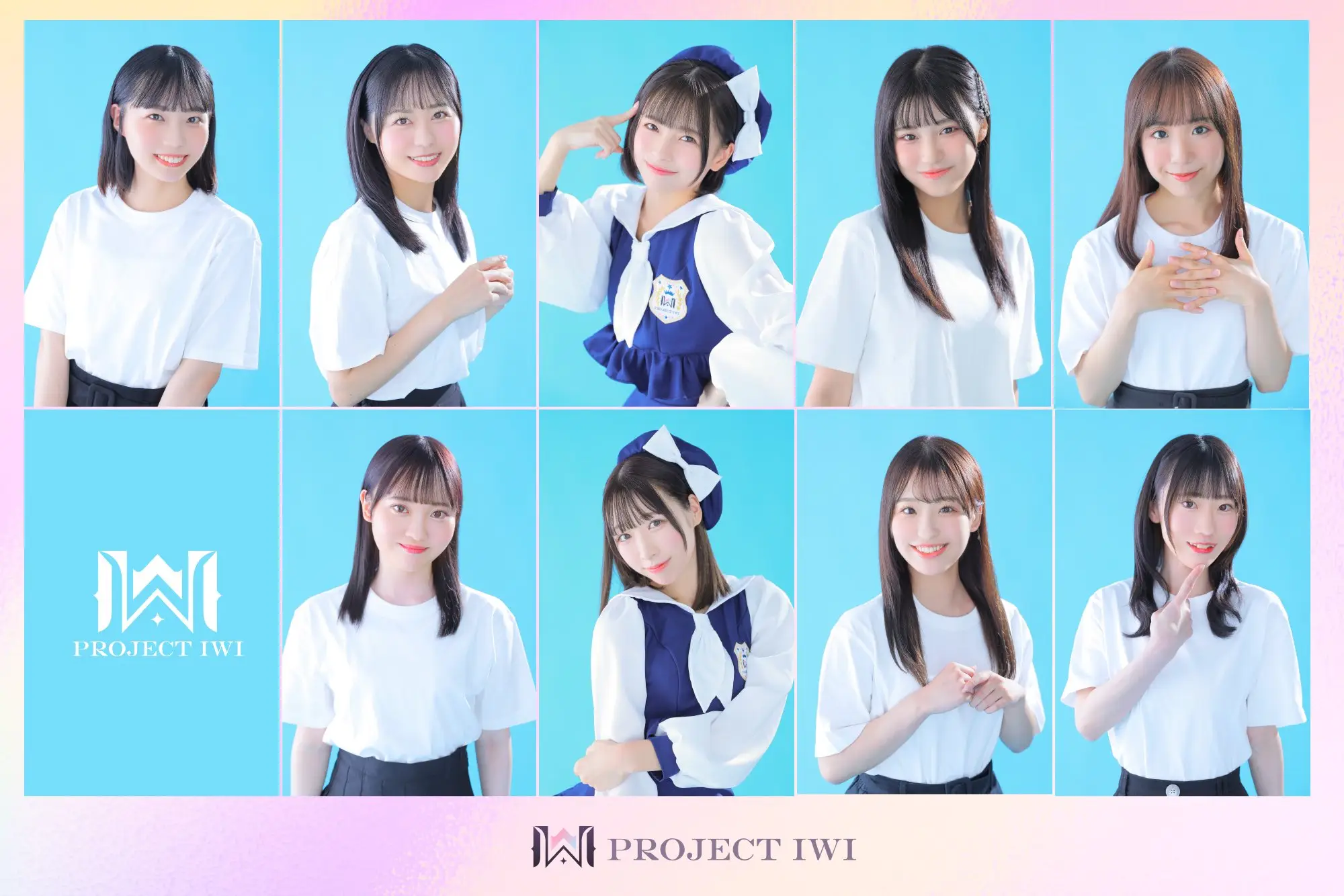 PROJECT IWI | アイドルナビ