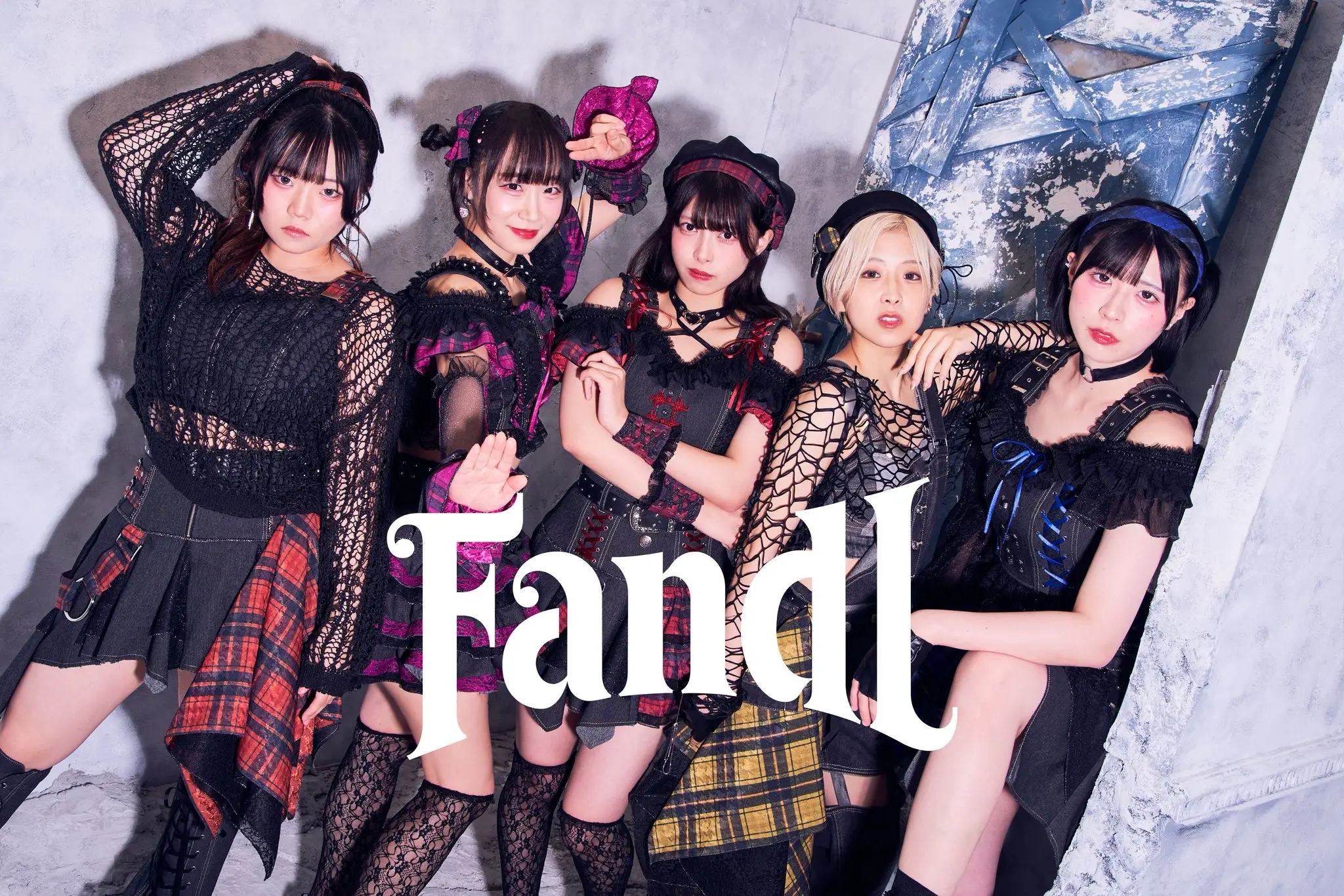 FandL | アイドルナビ