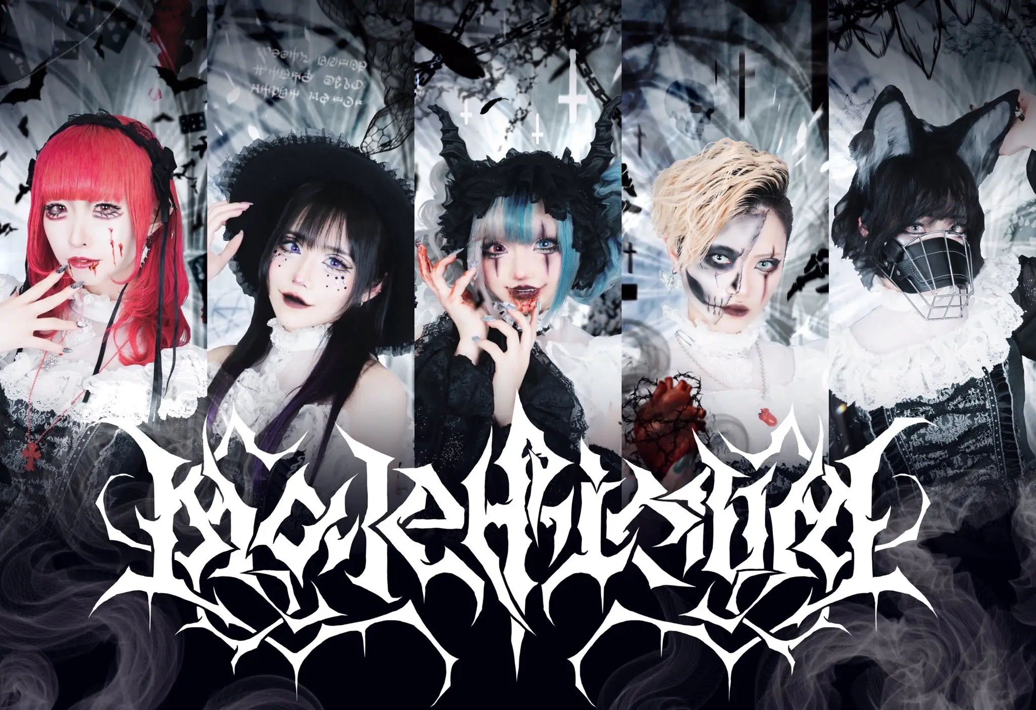maleficium | アイドルナビ