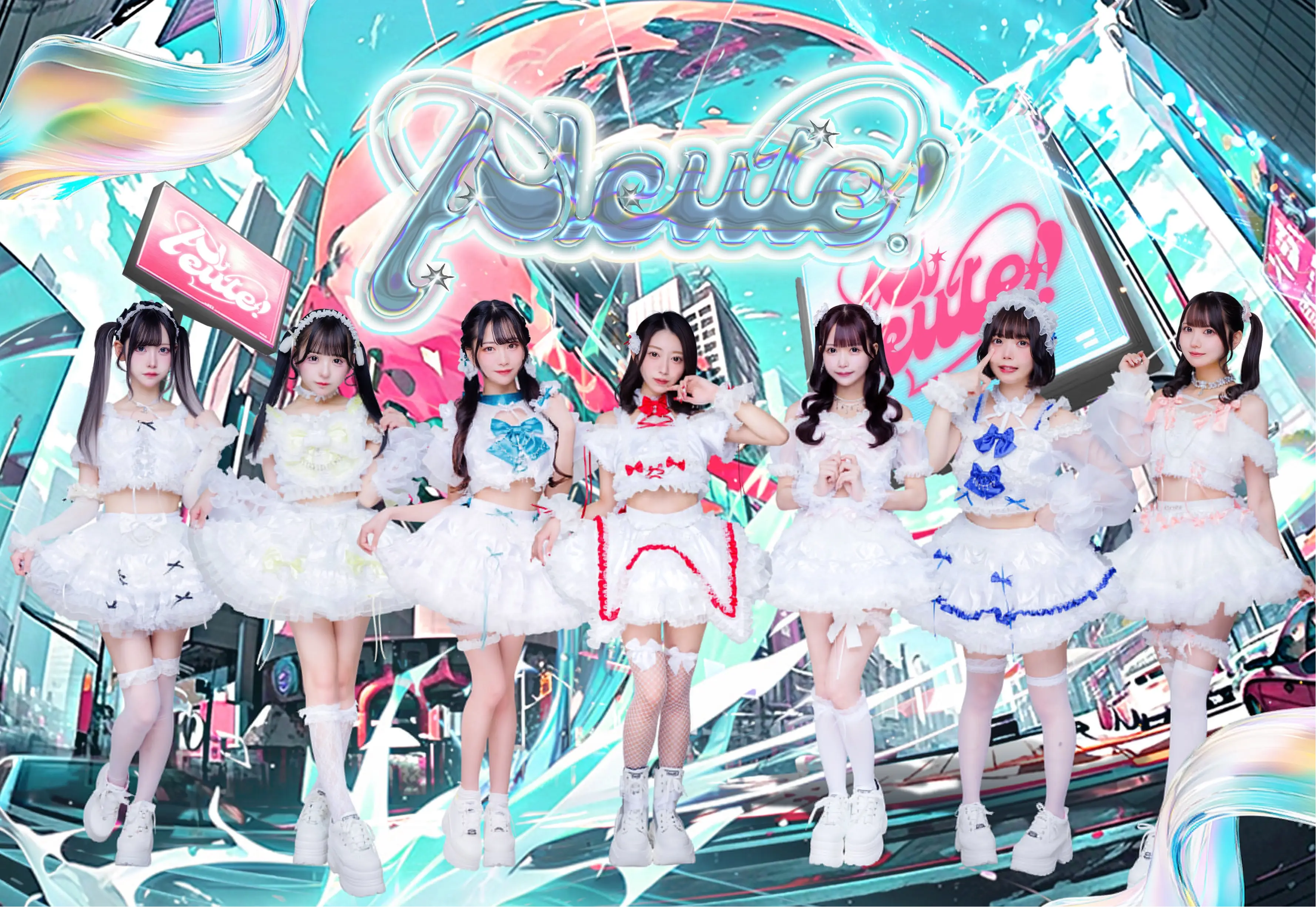 Alcute！ | アイドルナビ