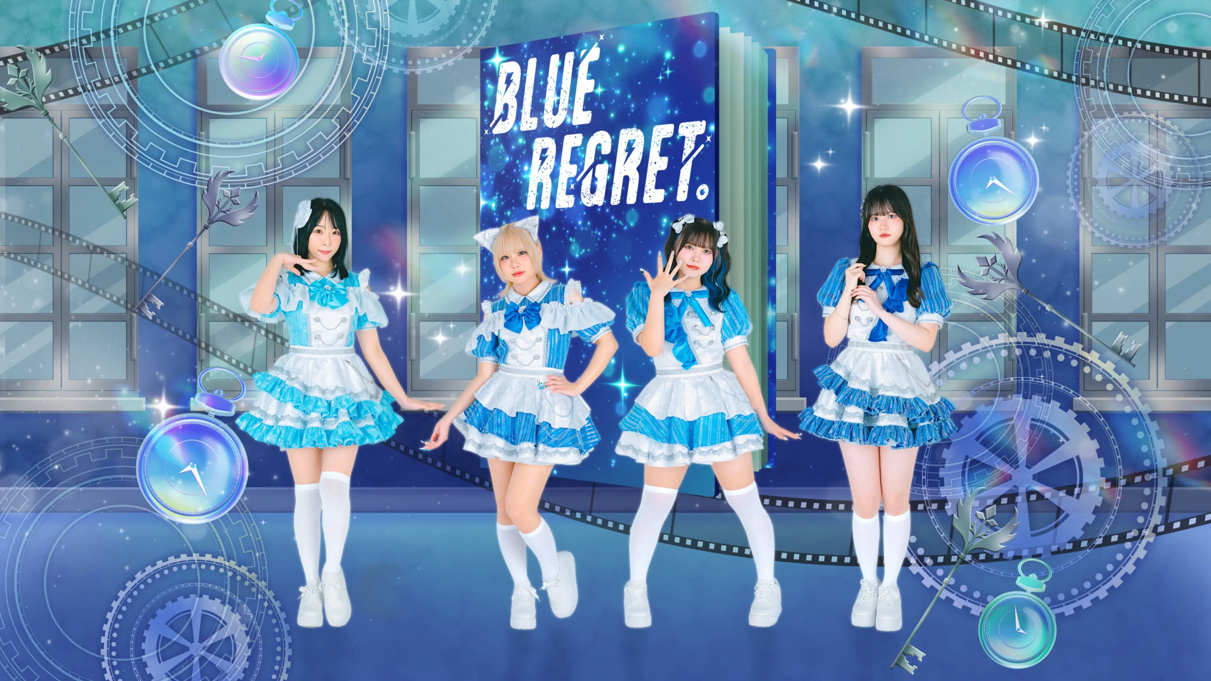 BLUE REGRET。 | アイドルナビ