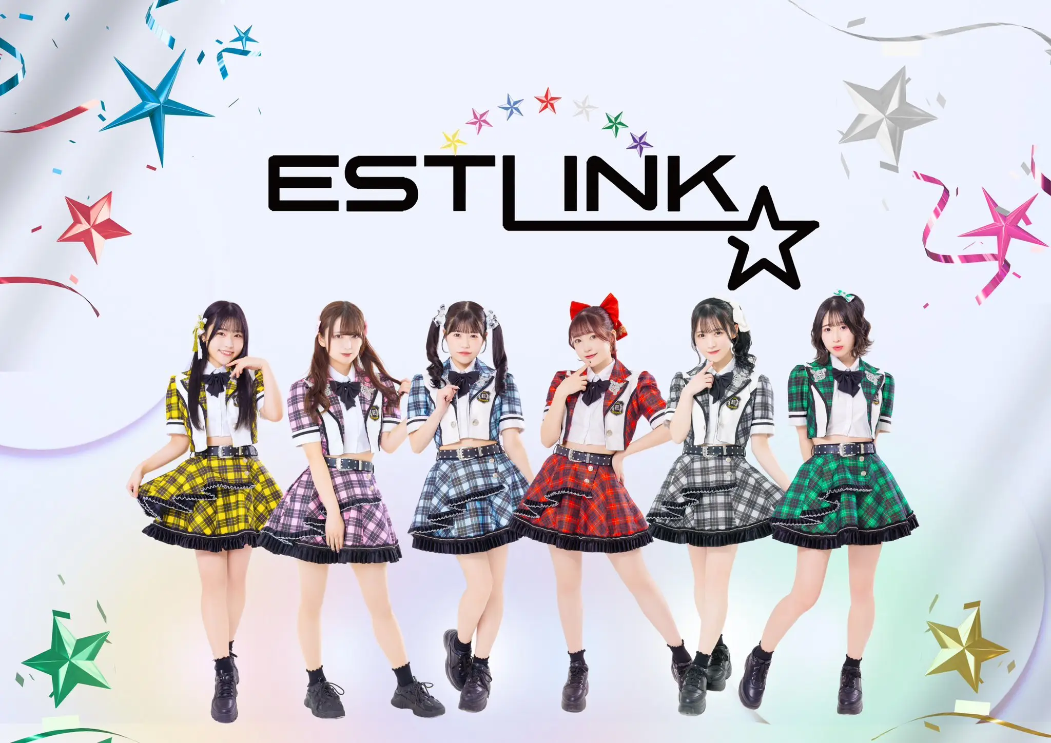 ESTLINK☆ | アイドルナビ