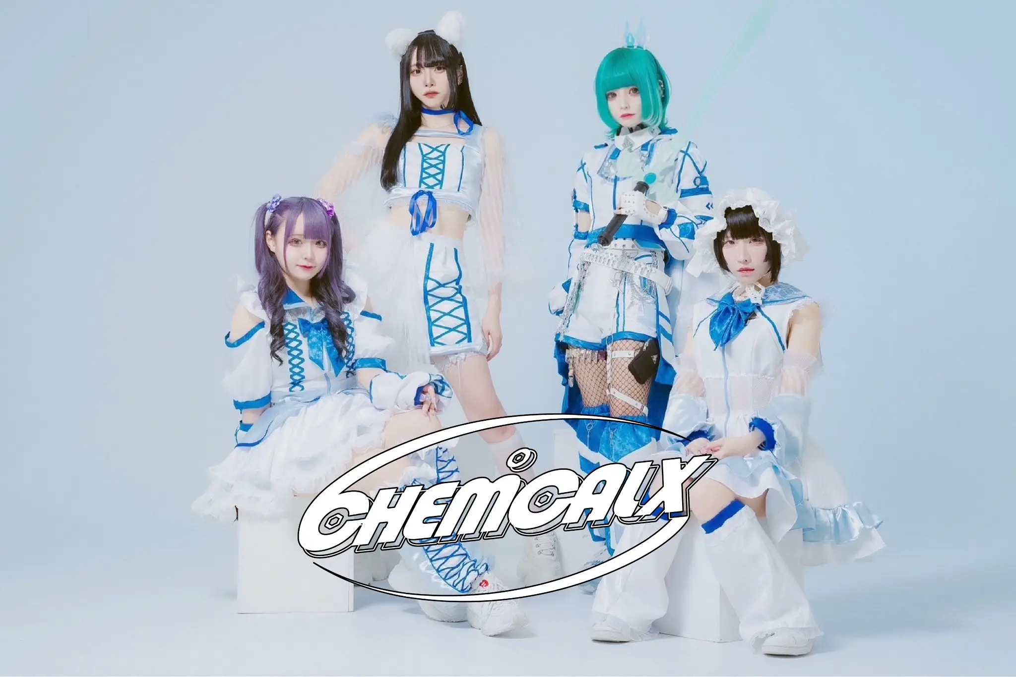 CHEMICAL X | アイドルナビ