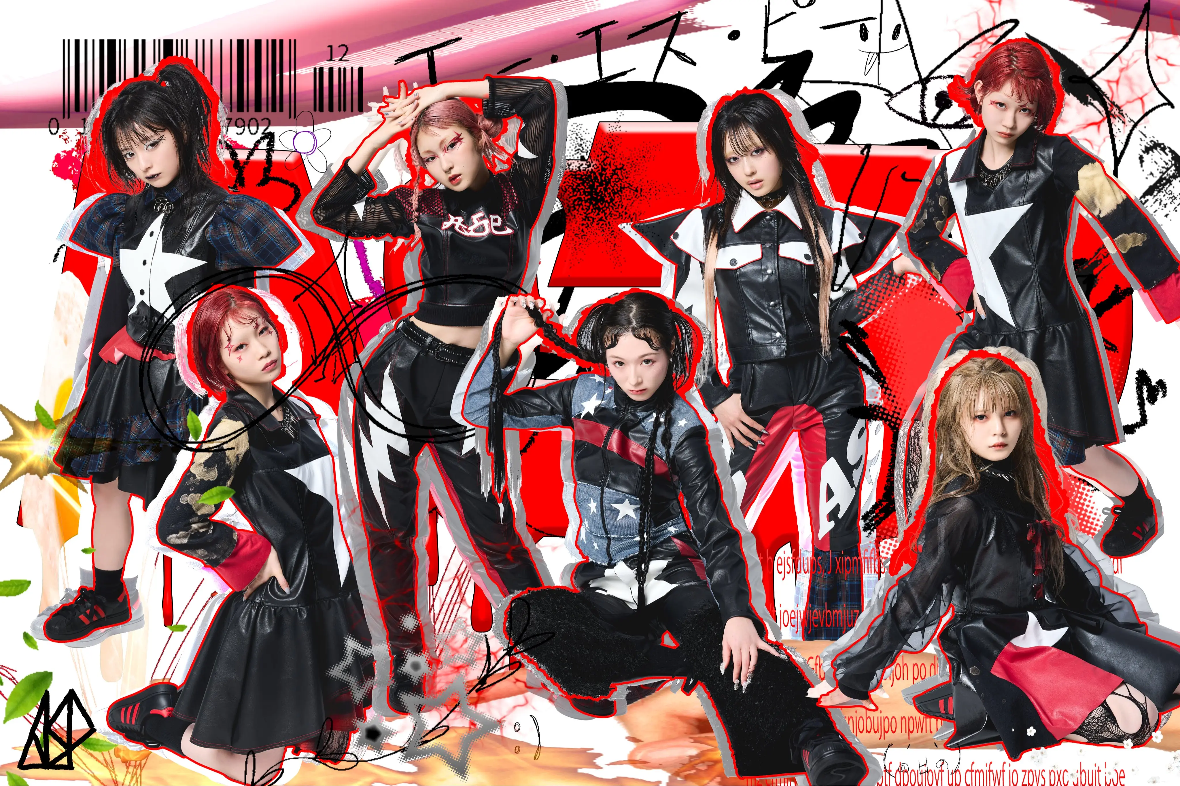 ASP | アイドルナビ