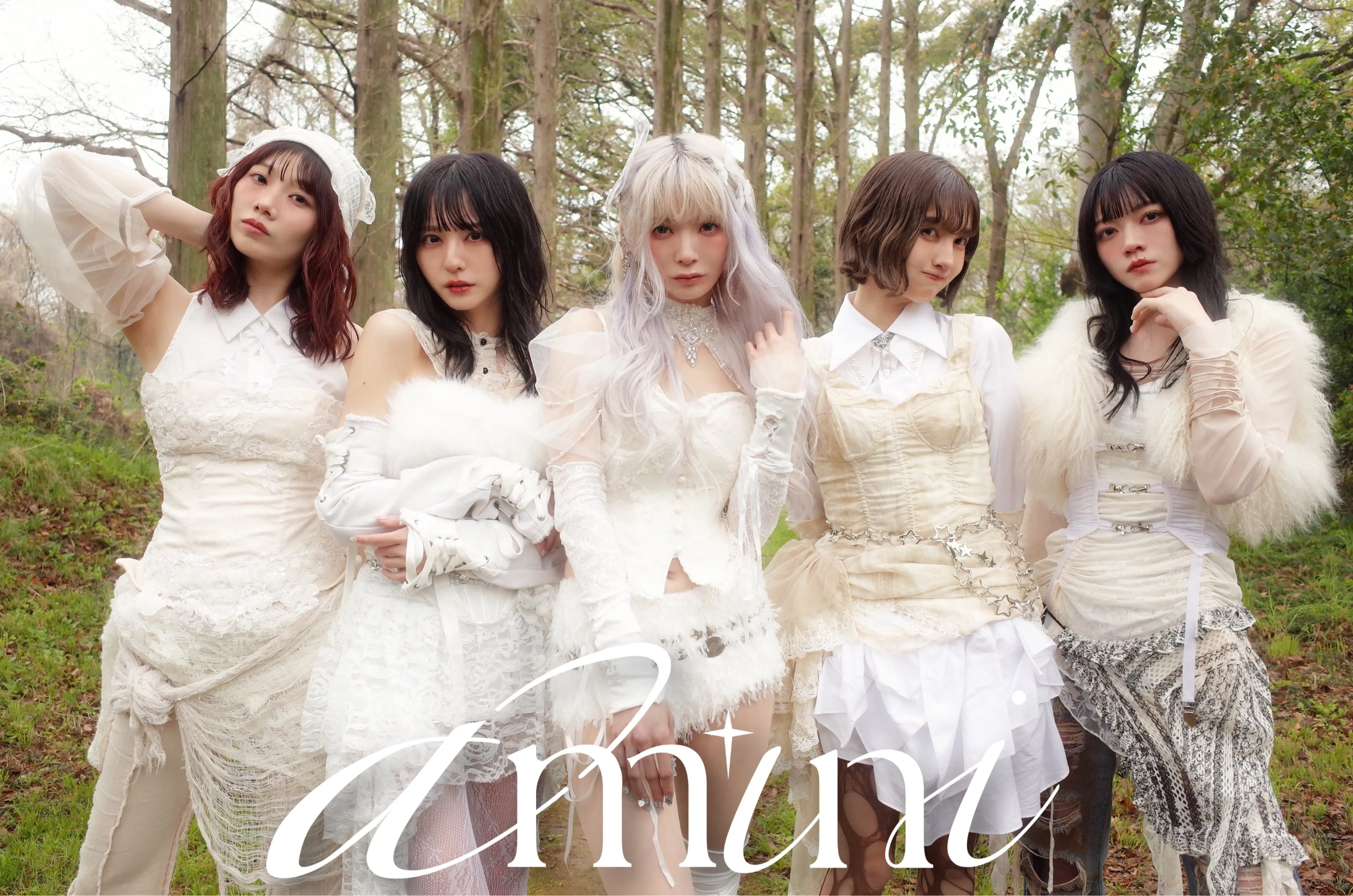 amini | アイドルナビ