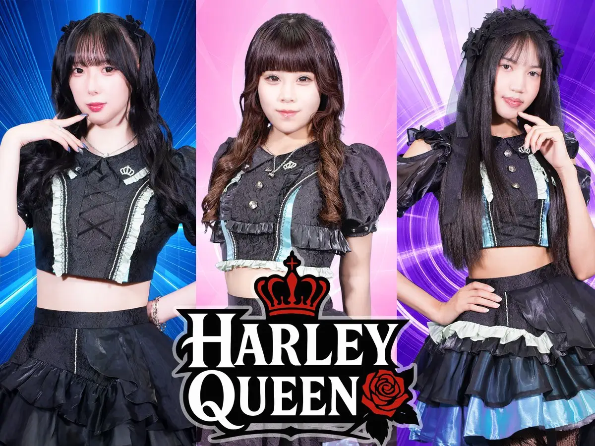 新体制Harley Queen メンバーオーディション | IDOL NAVI