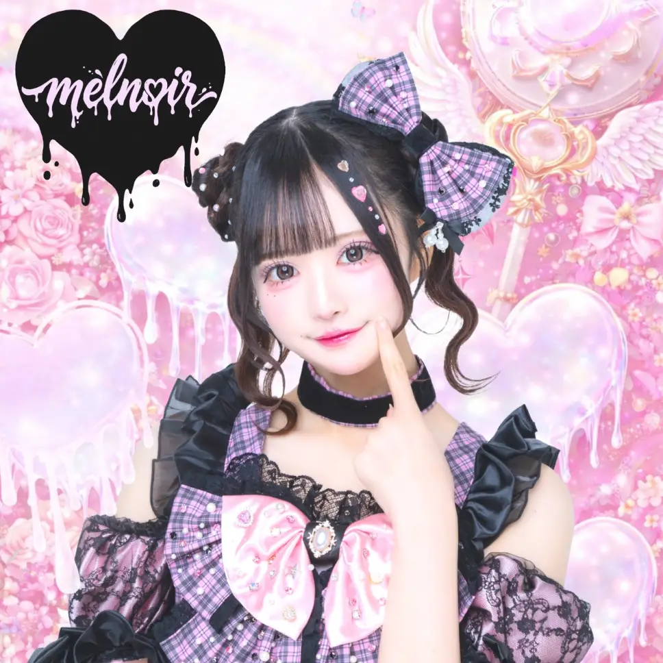 恋猫える | melnoir | アイドルナビ