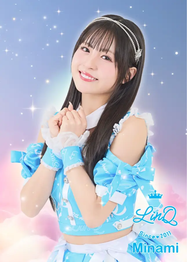 有村南海 | LinQ | アイドルナビ