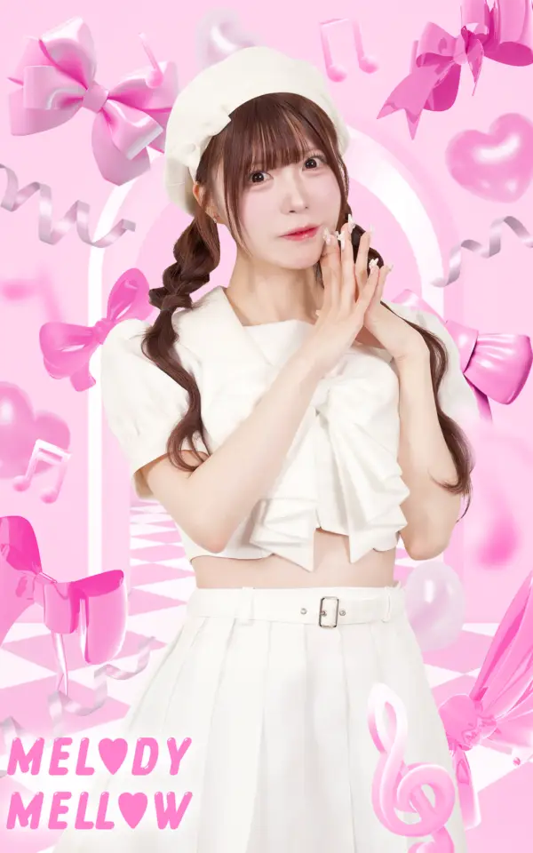 恋菓みゆう | MELODY MELLOW | アイドルナビ