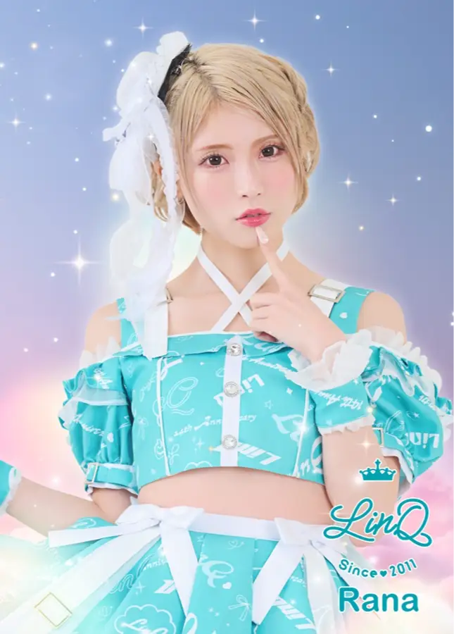 海月らな | LinQ | アイドルナビ