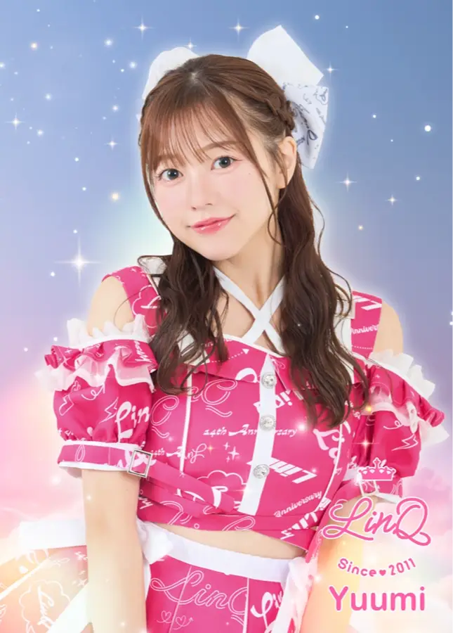 髙木悠未 | LinQ | アイドルナビ