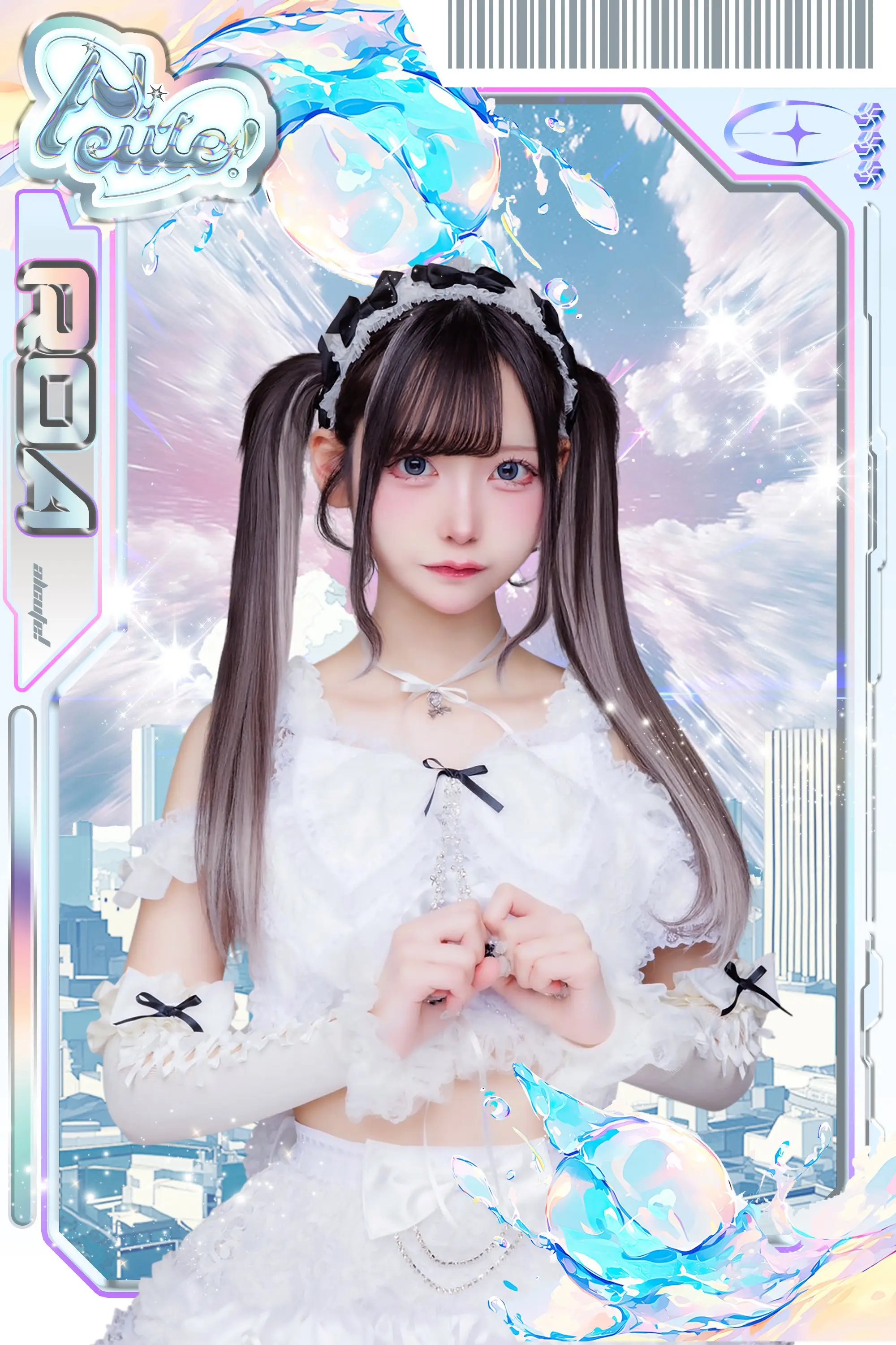 ろあ | Alcute！ | アイドルナビ