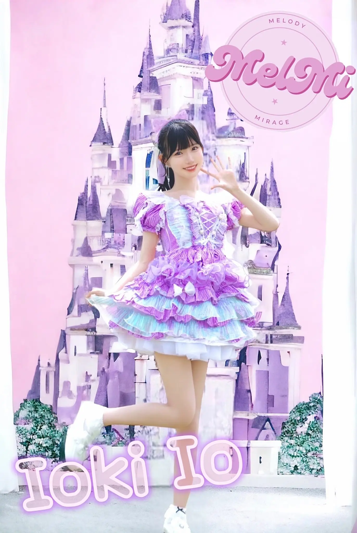 五百木いお | MelMi | アイドルナビ