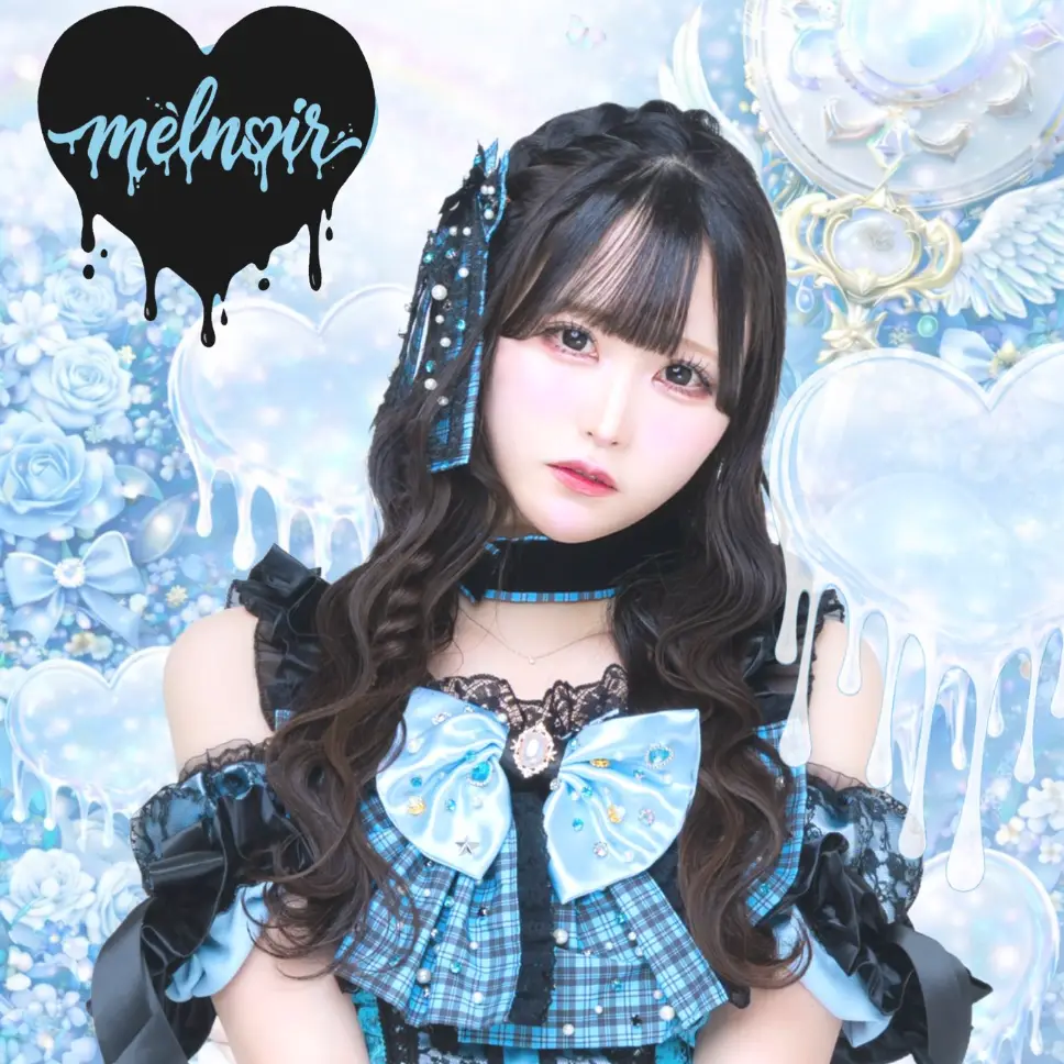 乙月あかり | melnoir | アイドルナビ