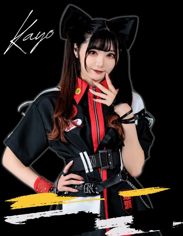 KAYO | HATEandTEARS | アイドルナビ
